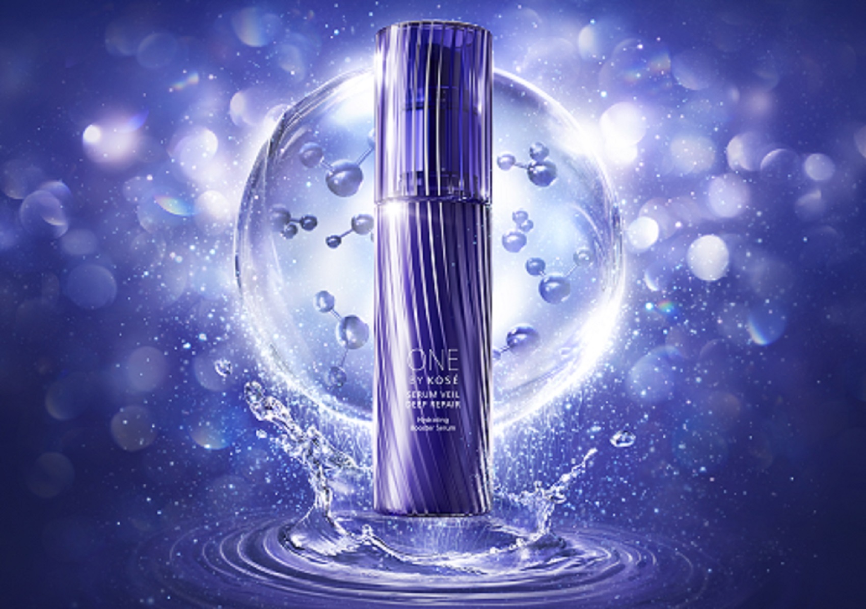 乾く隙のないほど、うるおい密度の高い肌へ 「ONE BY KOSÉ セラムヴェール ディープリペア」発売 ～肌の水分保持能を改善する有効成分「ライスパワーⓇNo.11※1」を配合した 薬用導入 ...